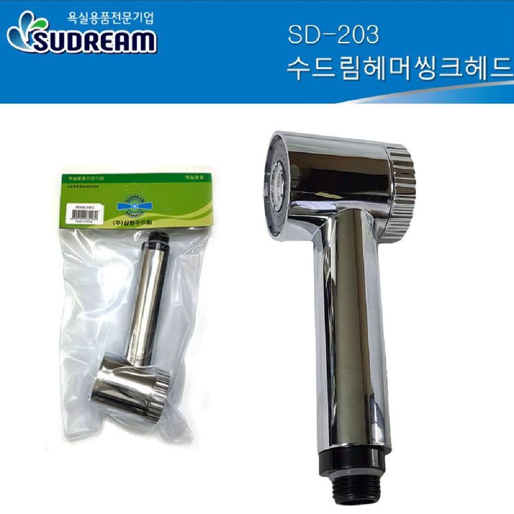 수드림 N8173ada3bc Sd203 원홀 해머 씽크 헤드 홈플러스 택배배송