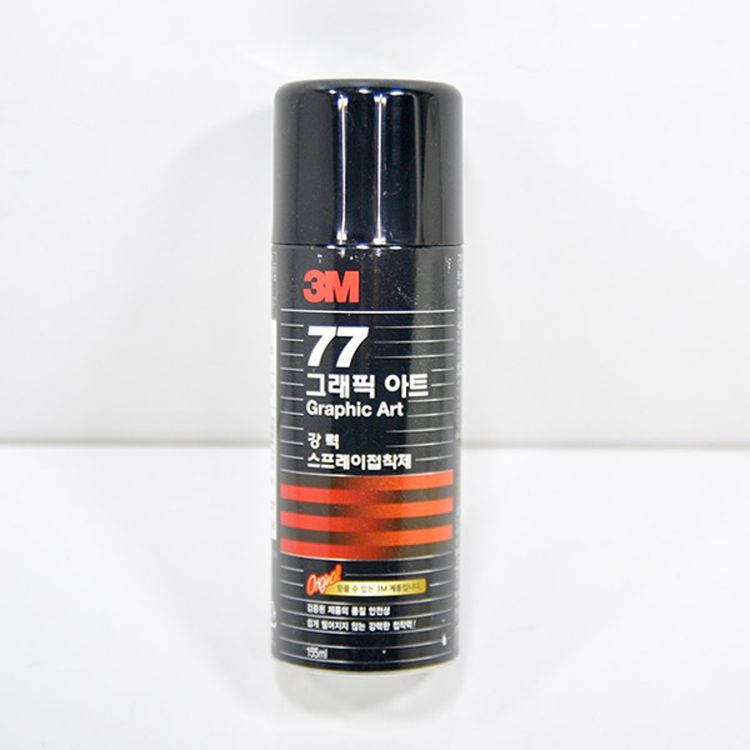 매직크린 3m 77스프레이 접착제 155ml 홈플러스 택배배송