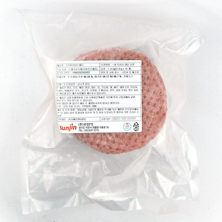 선진fs 소고기 997 프리미엄 수제버거 비프패티 1140g114g X 10개 홈플러스 택배배송