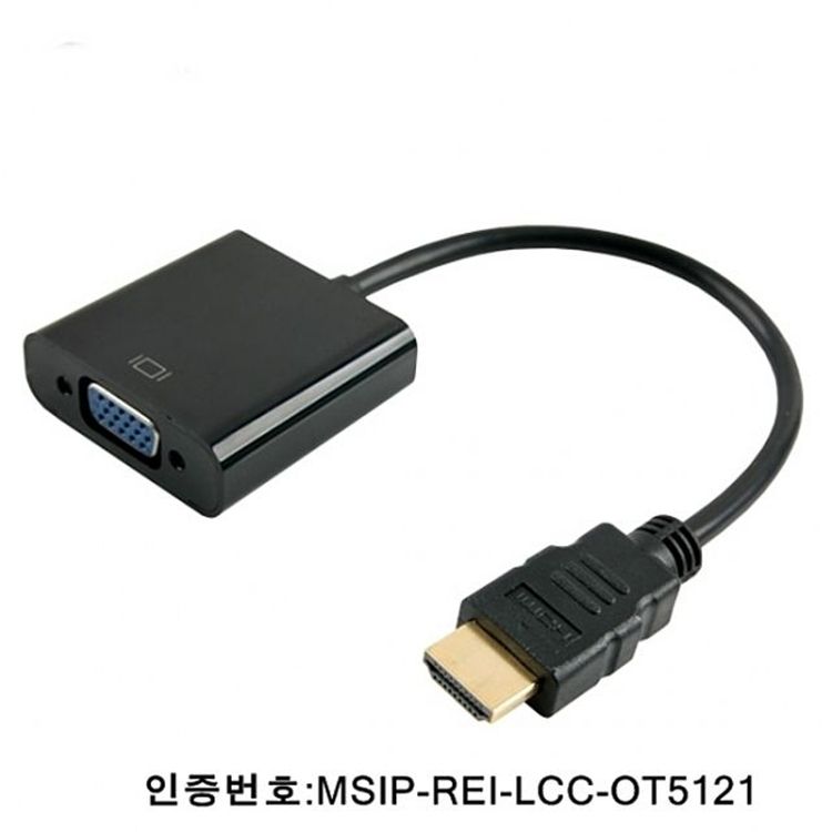 Hdmi To Vga 컨버터 블랙 오디오 미지원00772 홈플러스 택배배송
