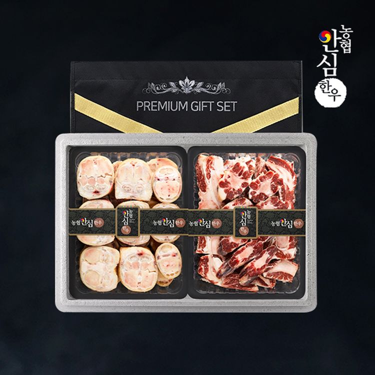 농협안심한우 한우보신세트4호 한우꼬리반골2kg한우우족2kg 홈플러스 택배배송