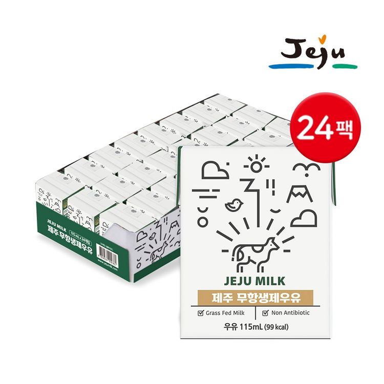 제주 무항생제 우유 115ml 24팩 멸균우유 홈플러스 택배배송