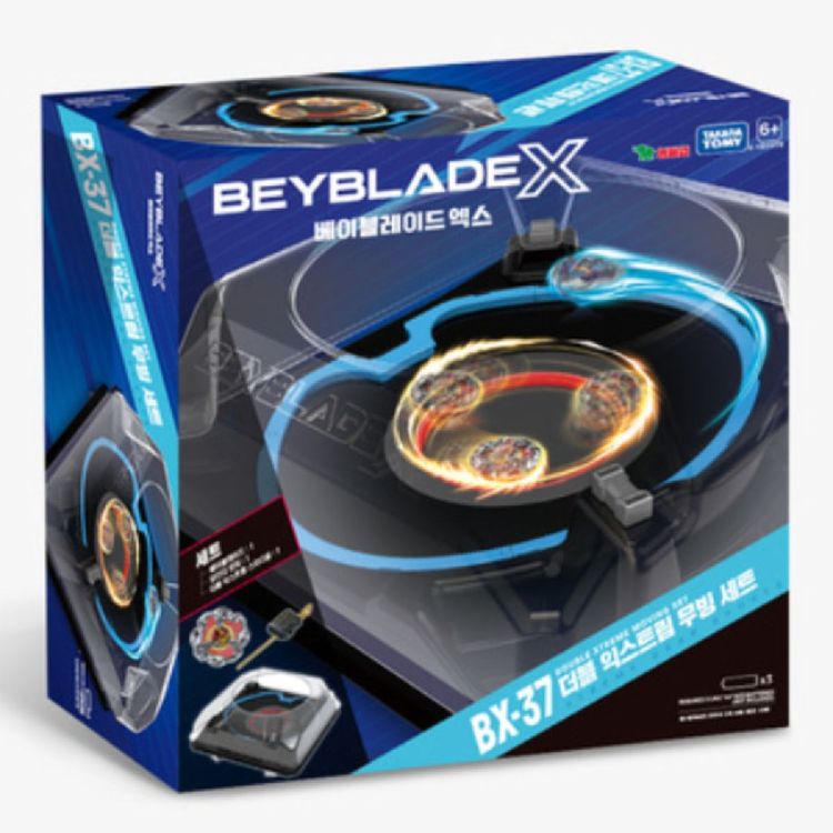 베이블레이드X 더블 익스트림 무빙 세트 BX-37 | 홈플러스