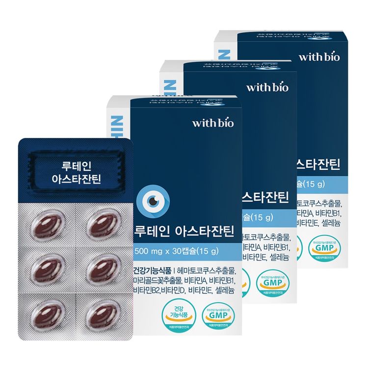 위드바이오 루테인 아스타잔틴 500mg 30캡슐x3개 홈플러스 택배배송