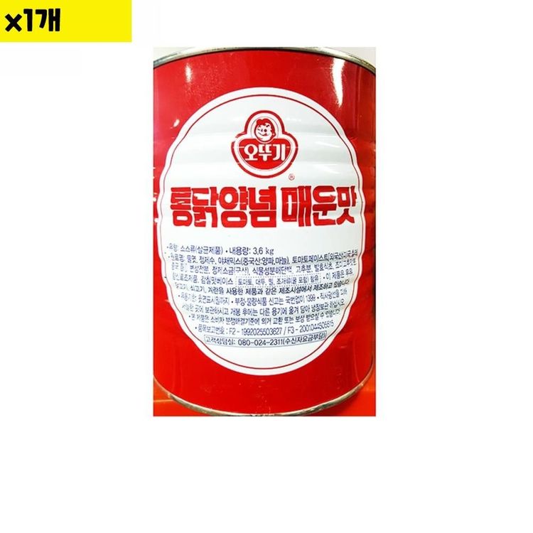 식자재 도매 매운맛 양념치킨소스 오뚜기 36kg 1개 홈플러스 택배배송