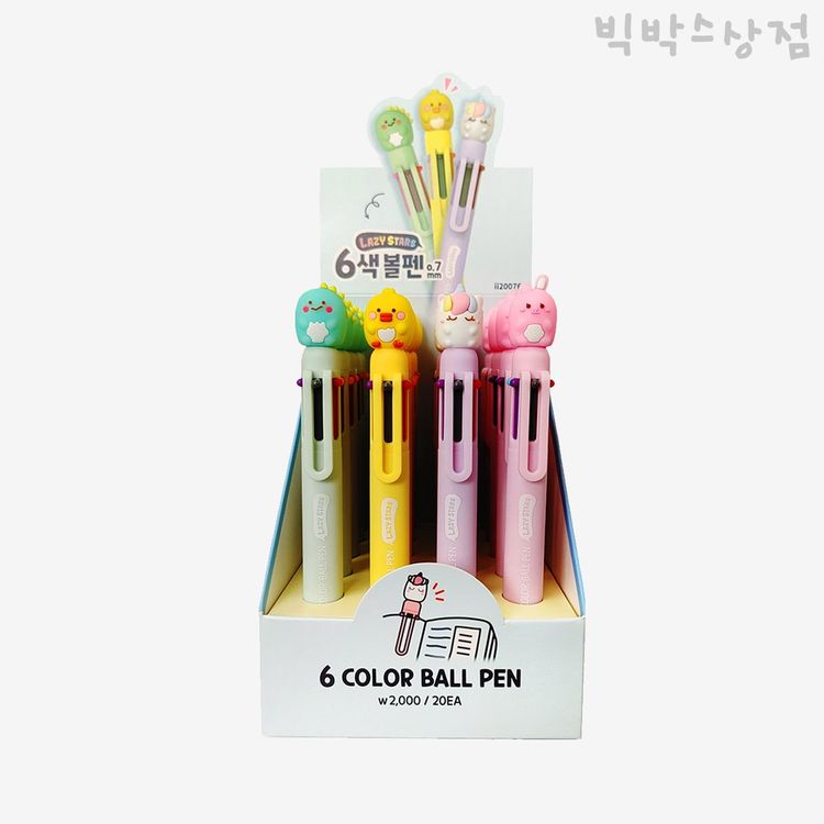 레이지스타 6색볼펜 20개입 Box 귀여운 디자인 애니멀 6색 07mm 필기구 멀티 홈플러스 택배배송