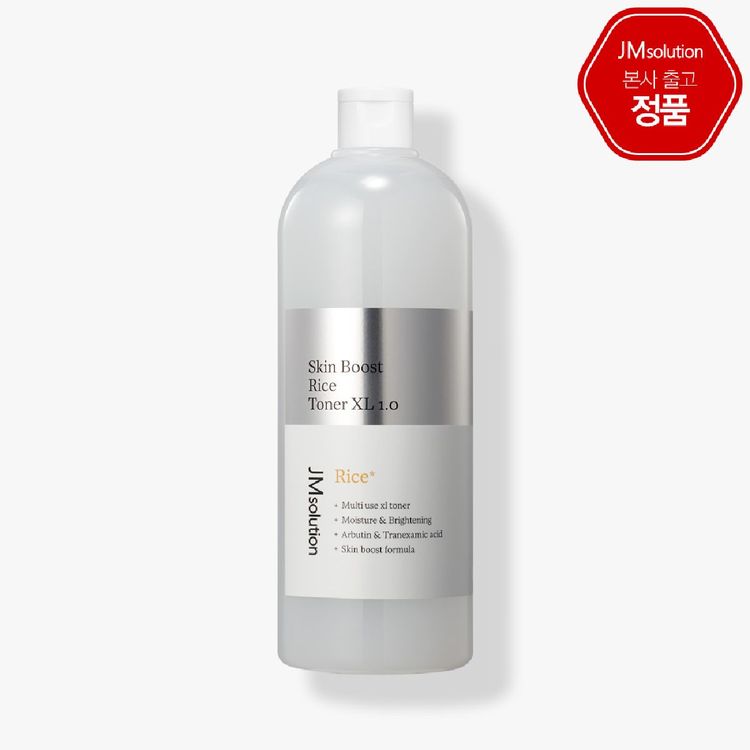 제이엠솔루션 스킨 부스트 라이스 토너 엑스라지 10600ml 홈플러스 택배배송