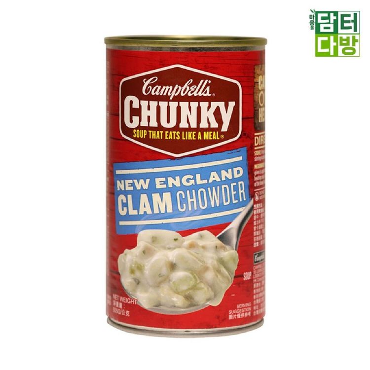 캠벨 청키 뉴잉글랜드 크램 차우더 505g X 6 통조림스프 조개스프 크램차우더 스프 수프 홈플러스 택배배송