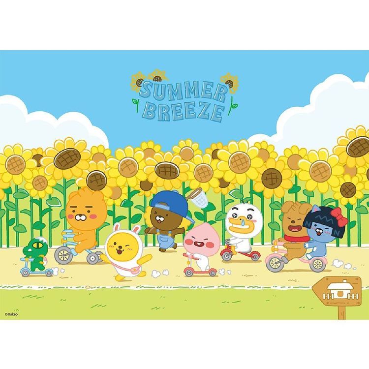 직소퍼즐 카카오프렌즈 섬머 브리즈 500피스 홈플러스 택배배송