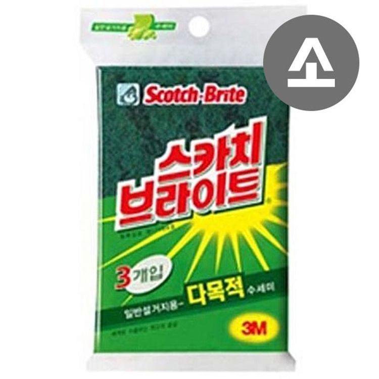 3m 스카치 브라이트 Al173 다목적 수세미 소 3p 스폰지수세미 부억수세미 가정용수세미 홈플러스 택배배송