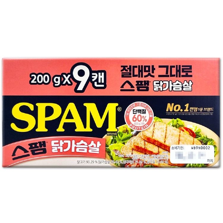 CJ 스팸 닭가슴살 1800g(200g x 9캔) 캔햄 | 홈플러스 택배배송
