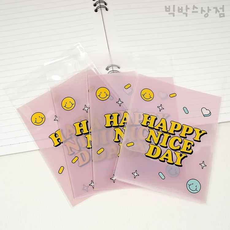 포포팬시 키치스마일 포장백 중 14매 선물 포장봉투 접착식 생일 어린이집 유치원 답례품 홈플러스 택배배송