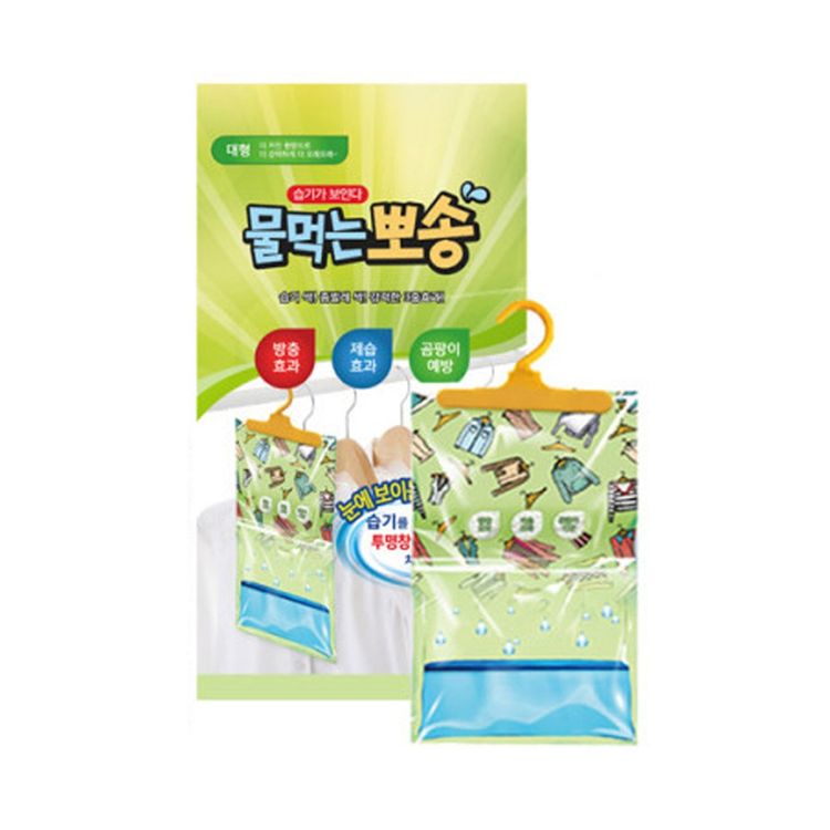 물먹는뽀송 옷걸이형 습기제거제 대형 홈플러스 택배배송