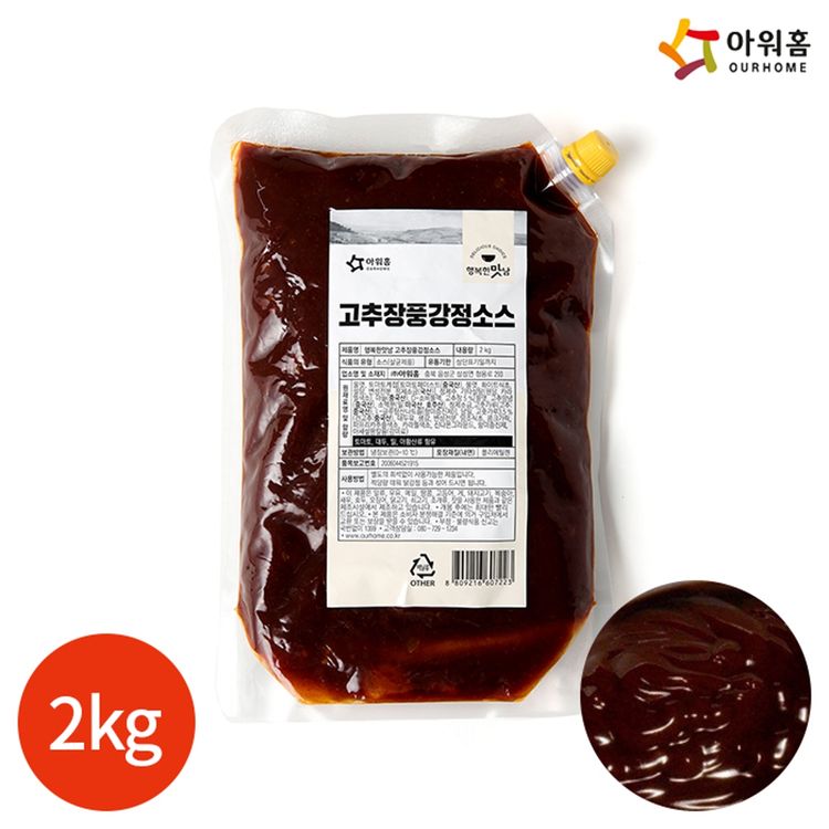 1008820 행복한맛남 고추장풍 강정 소스 2kg 홈플러스 택배배송