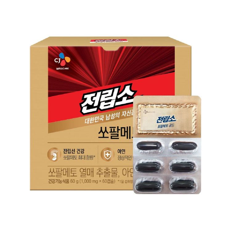 전립소 쏘팔메토 골드1000mg X60캡슐 X1박스 2개월분 홈플러스 택배배송
