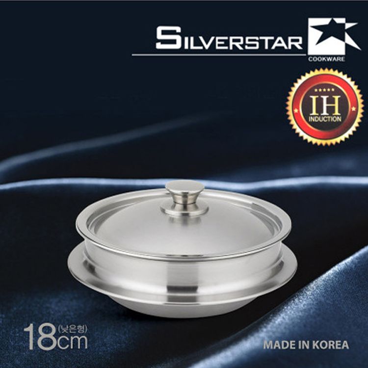 [SILVERSTAR] 실버스타 집밥 5ply 통오중 인덕션 스텐가마솥 18cm(L) | 홈플러스 택배배송