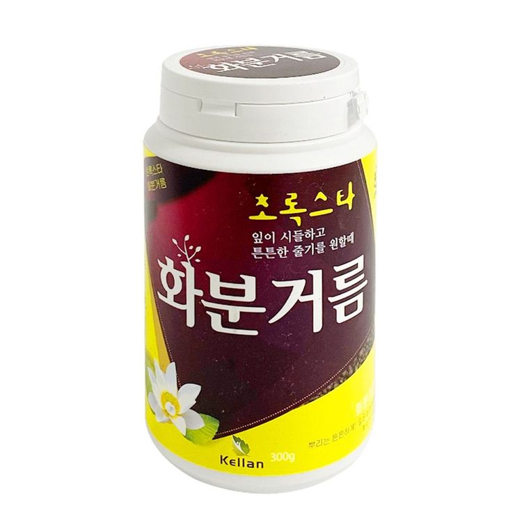초록스타화분비료 초록스타 화분거름 300g 알갱이 유기질 화분비료 흙 홈플러스 택배배송