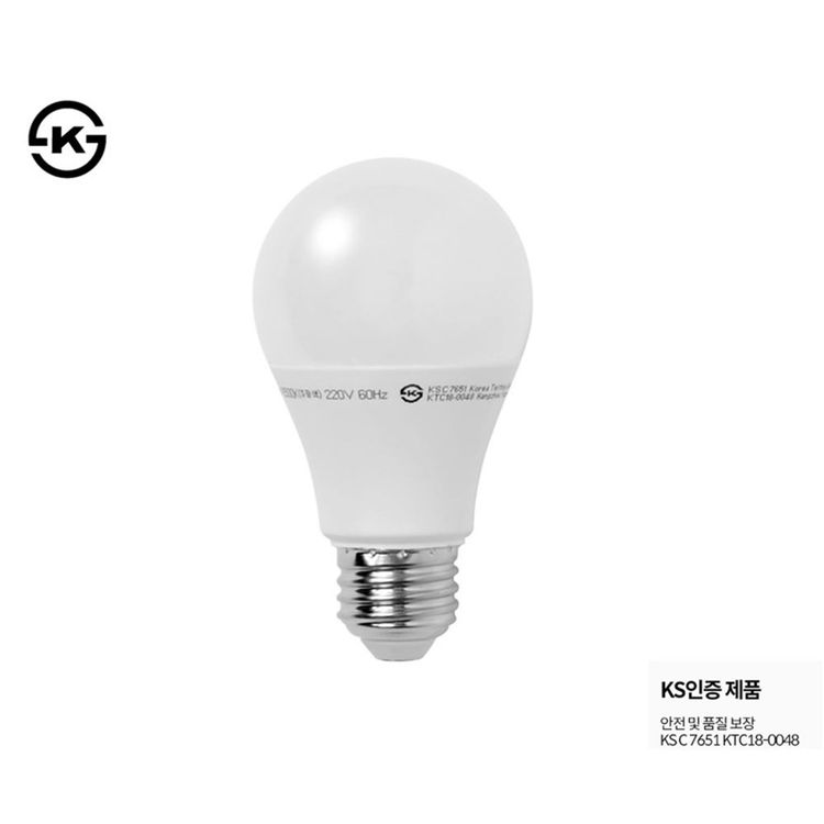 Led 백열다마 8w 전구 주광색 홈플러스 택배배송