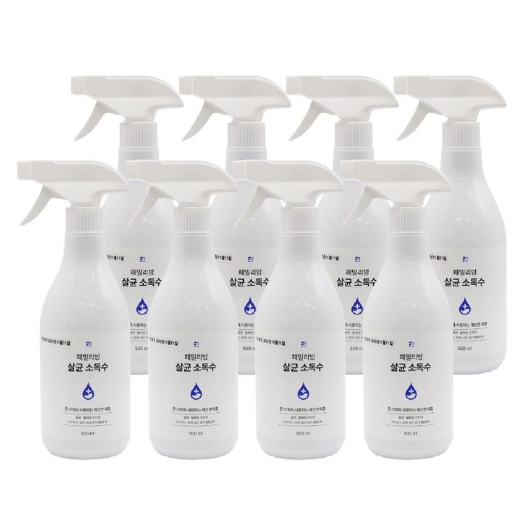 패밀리빙 살균소독제 스프레이 500ml 8개 미산성차아염소산수 아기장난감소독 식약처인증 제 홈플러스 택배배송