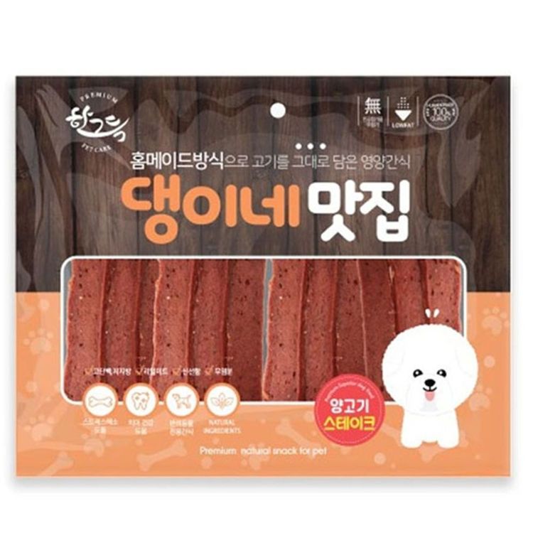 애견간식 강아지간식 양고기스테이크 300g 1p 애견 훈련 간식 홈플러스 택배배송