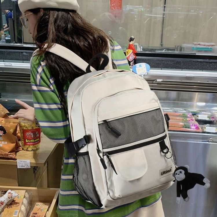 전면 메쉬 포켓 키링 디테일링 캐주얼 백팩 홈플러스 택배배송