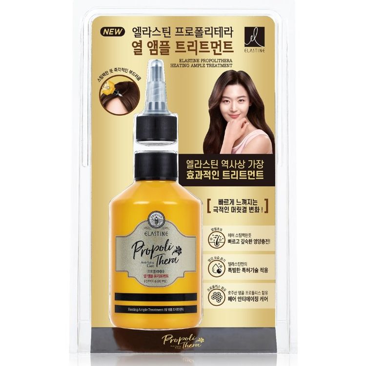 LG 프로폴리테라앰플트리트먼트 180ML | 홈플러스
