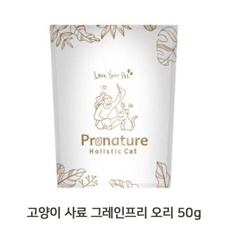 그레인프리 고양이 사료 오리 오렌지 50g 건식 키블 홈플러스 택배배송