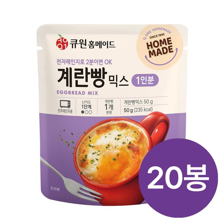 박스특가20개입 큐원 계란빵믹스 한박스 전자레인지용 홈플러스 택배배송