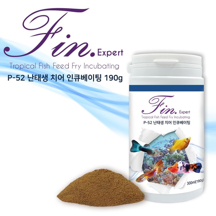 핀 엑스퍼트 트로피칼피쉬 인큐베이팅 포뮬러 190g 300ml 홈플러스 택배배송