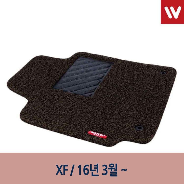 다크브라운 차량용 단층 코일 매트 Xf X260 4p 차량 홈플러스 택배배송