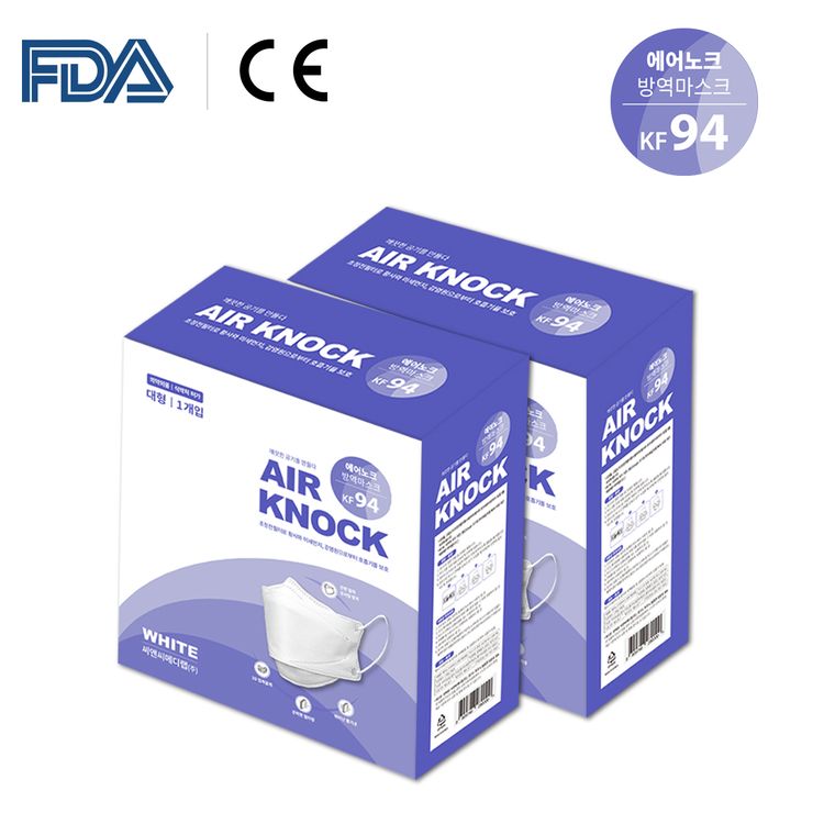 에어노크 Kf94 마스크 유럽 Ce Fda 등록 대형 개별포장 100매 홈플러스 택배배송