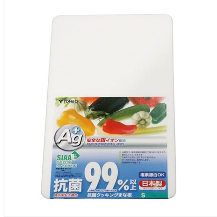 주방 실용적인 N6153906d6b 도마 플레이트 요리 받침대 이유식 도마 소 홈플러스 택배배송