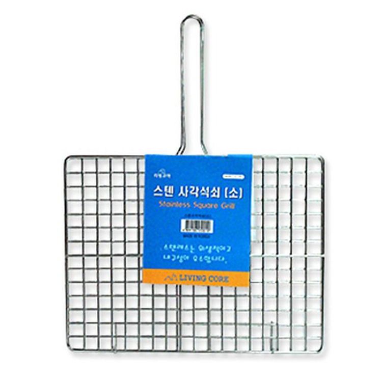 Set스텐사각석쇠소20x255x14cm N10231ff3cc 5개 홈플러스 택배배송