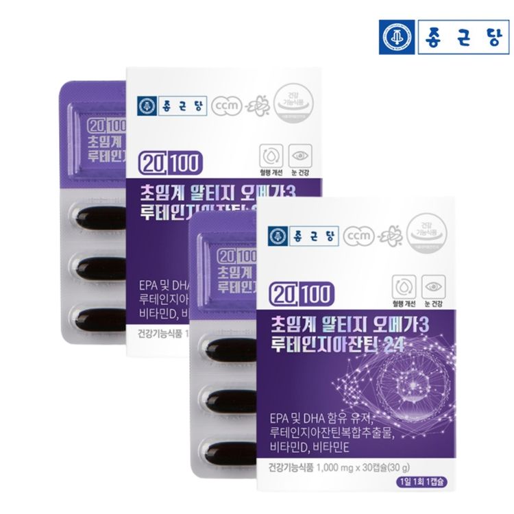 종근당 초임계알티지 오메가3 루테인지아잔틴24 2개 홈플러스 택배배송