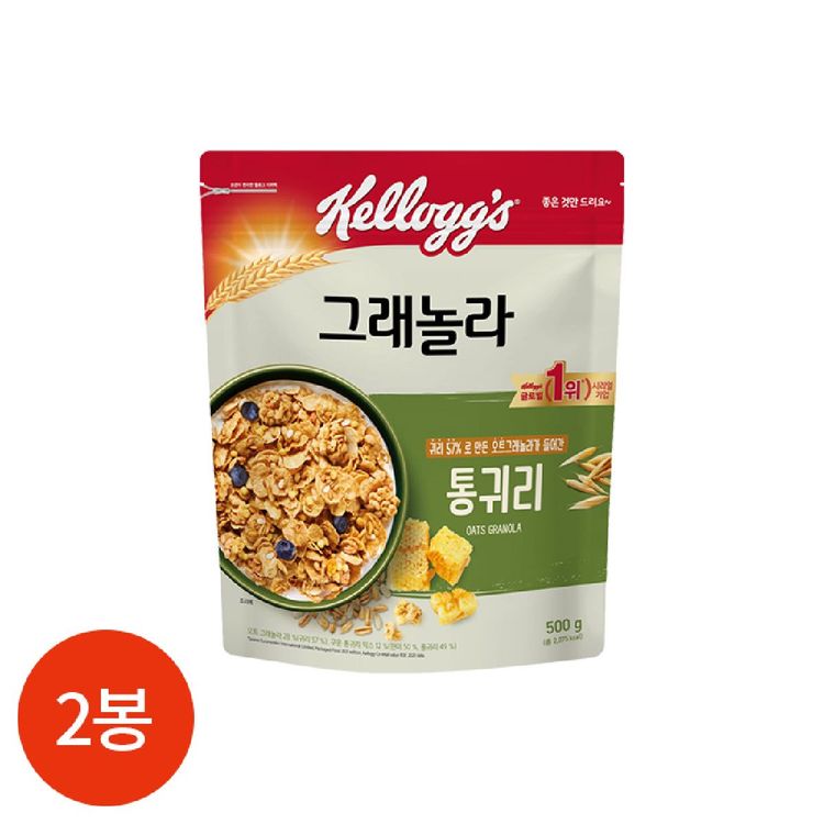 켈로그 통귀리 그래놀라 2박스 씨리얼 시리얼 홈플러스 택배배송