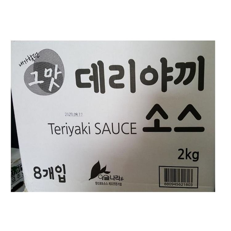 이슬나라 데리야끼 소스 2kg 1박스8입 홈플러스 택배배송