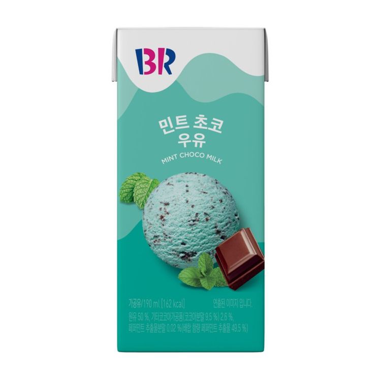 배스킨라빈스 민트초코우유 190ml 홈플러스 익스프레스