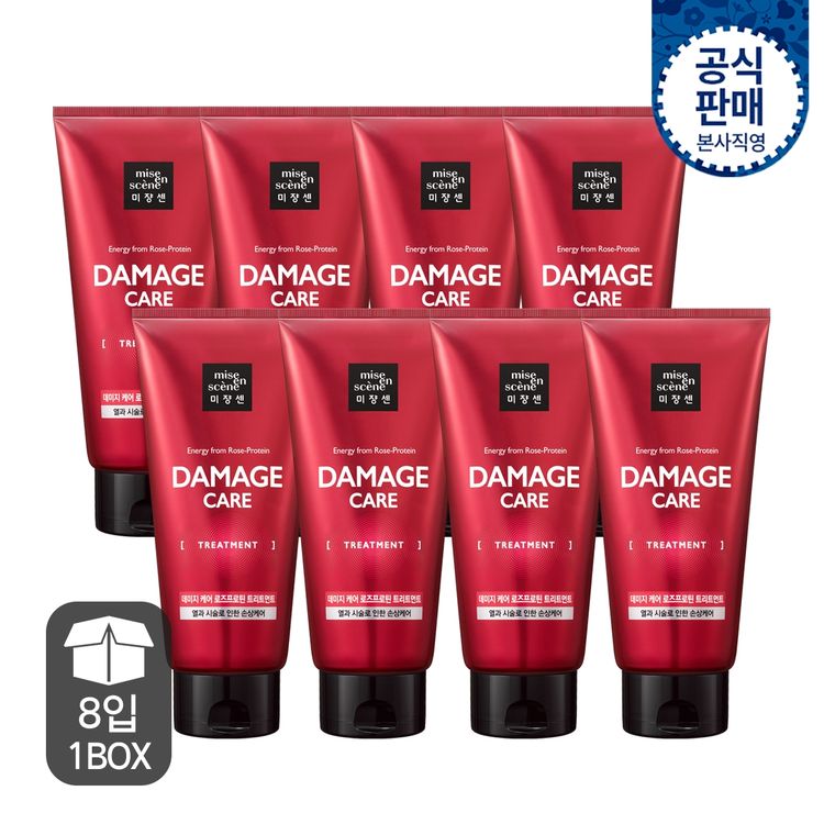 미쟝센 데미지케어로즈프로틴트리트먼트 330ml Box딜 홈플러스 택배배송