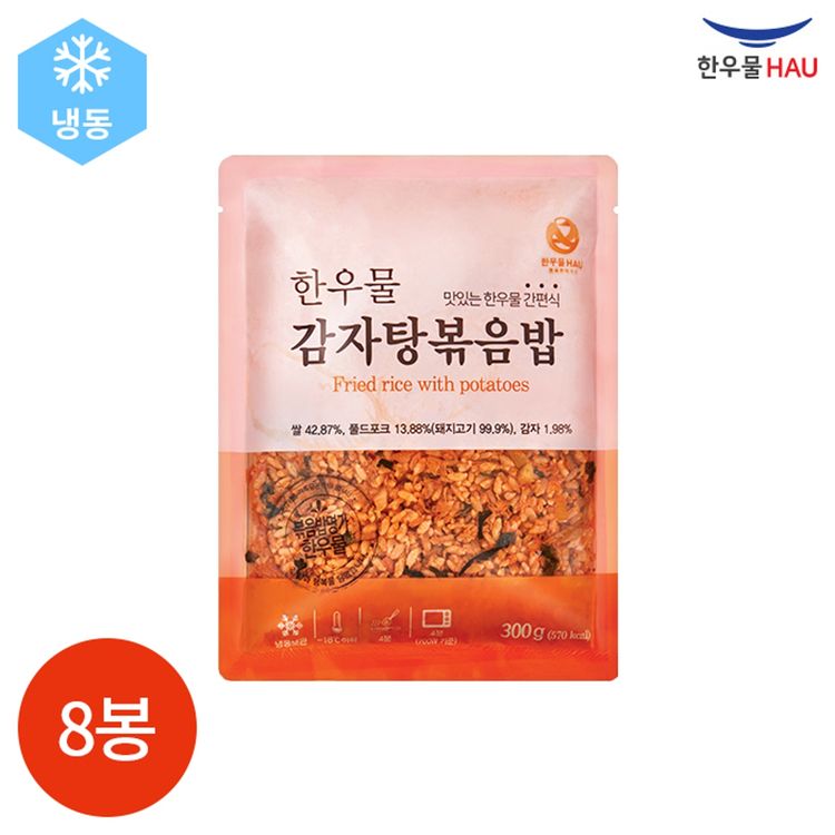 (1006300) 감자탕 볶음밥 300gx8봉 | 홈플러스 택배배송