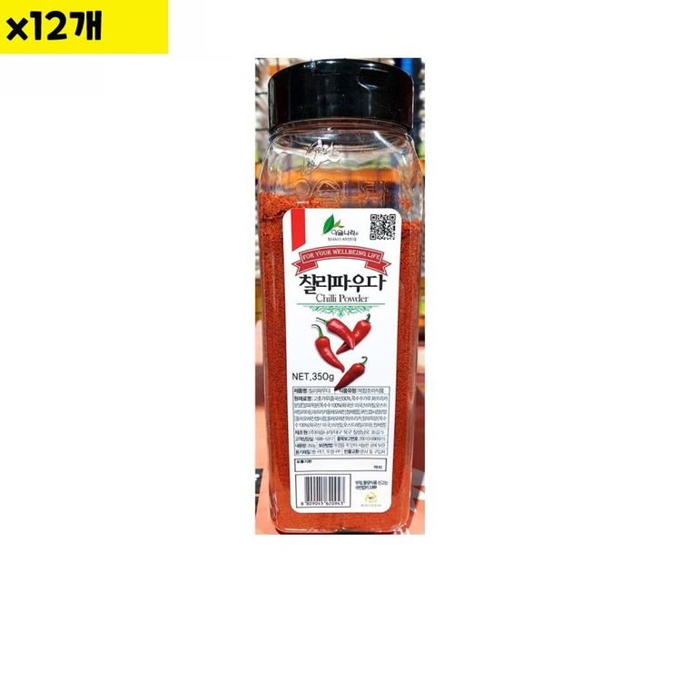 식자재 식재료 도매 칠리파우더 이슬 350g X12개 홈플러스 택배배송