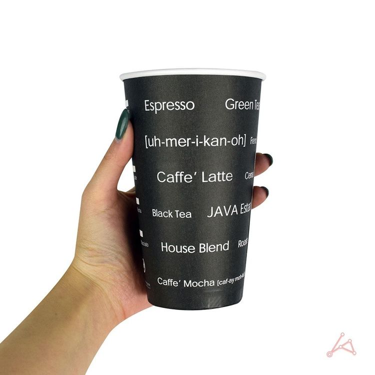 일회용 핫커피컵 480ml 10p 홈플러스 택배배송
