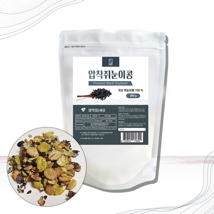 B Fresh 국내산 압착 납작 쥐눈이콩 여두 서목태 300g 홈플러스 택배배송