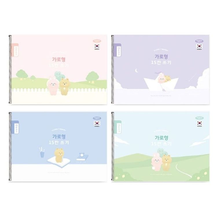 펜피아 2000 스프링 방안노트 15칸쓰기가로 권1 홈플러스 택배배송