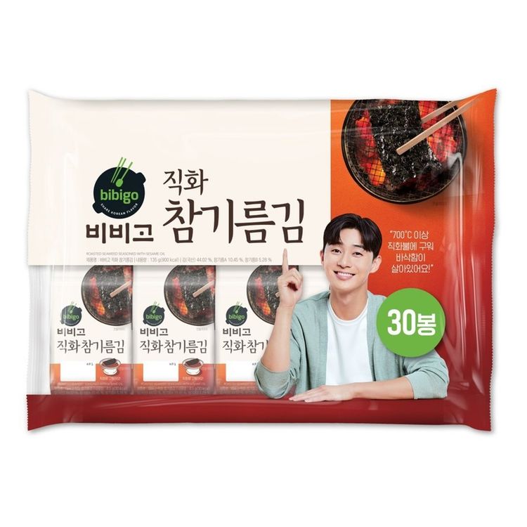 CJ 비비고직화구이김 4.5G*30봉 | 홈플러스