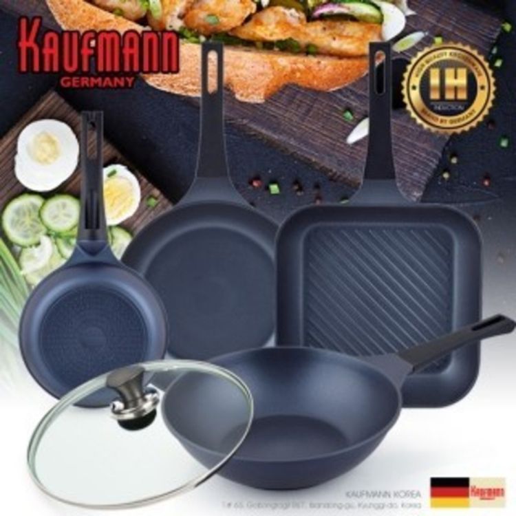 Kaufmann 카우프만 라움 Ih 주물 팬 5p 세트 20후28후28궁28사각팬 홈플러스 택배배송
