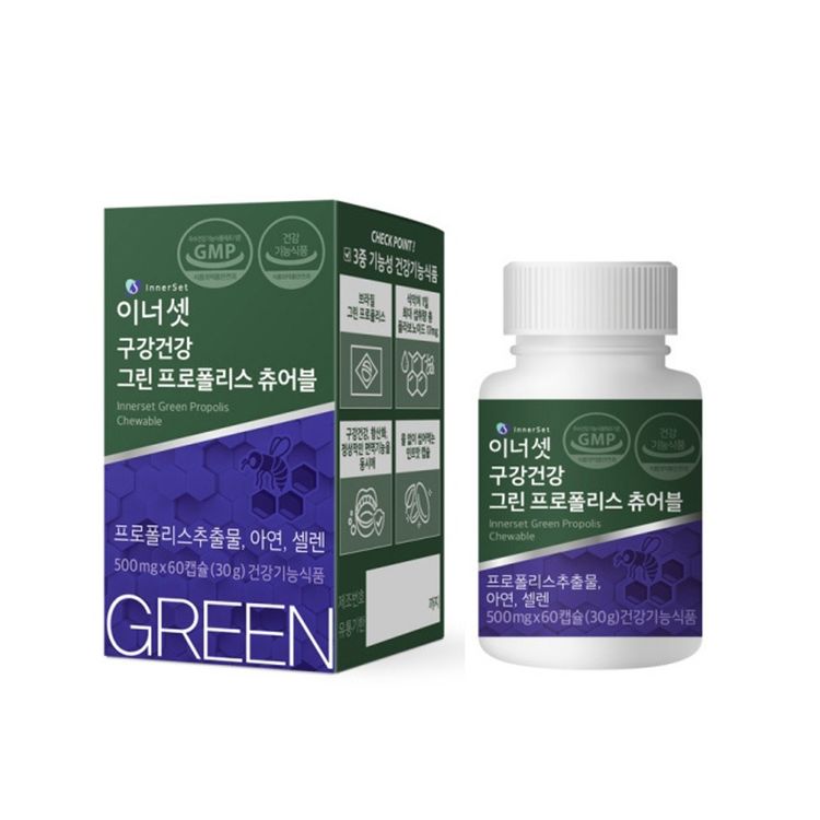이너셋 구강건강 그린 프로폴리스 츄어블 500mg X 60캡슐 홈플러스 택배배송