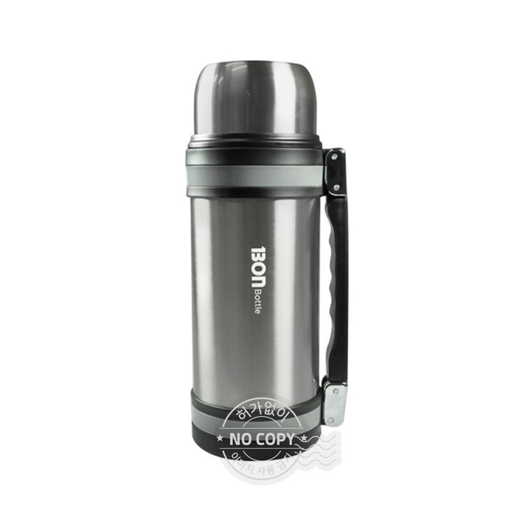 자연앤톡 용기 등산 1500ml 휴대 본보틀 보온보냉병 아폴로 홈플러스 택배배송