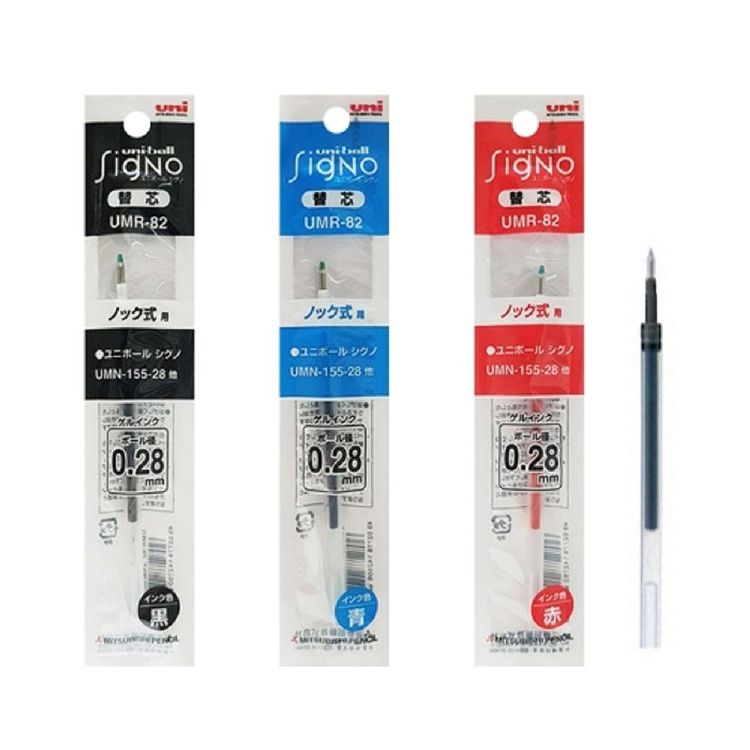 유니 유니볼 시그노 리필심 Umr 82 028mm 블랙 갑 홈플러스 택배배송