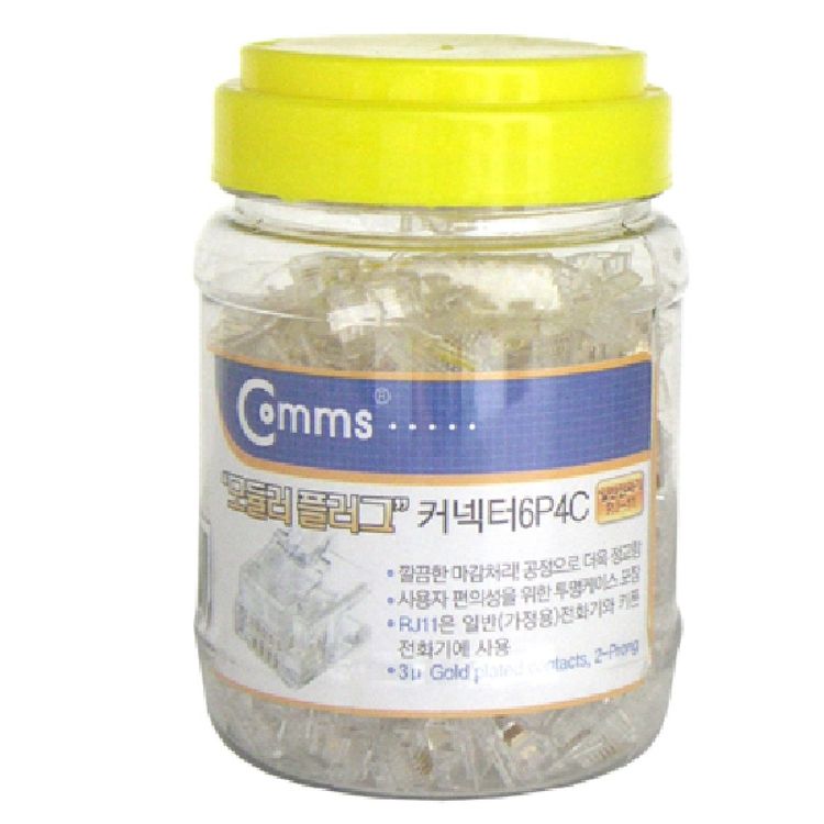 Coms Rj11 6p4c 커넥터 일반 전화선용 1pack 200개 케이블단자연결부품 홈플러스 택배배송