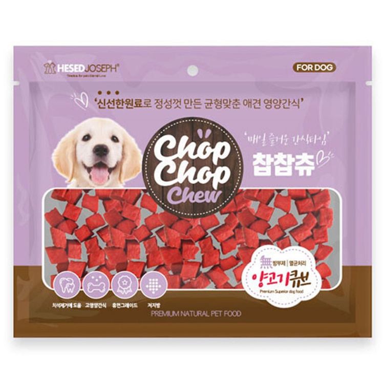 강아지간식 찹찹츄 강아지 양고기 큐브 300g 1p 반려견 간식 홈플러스 택배배송